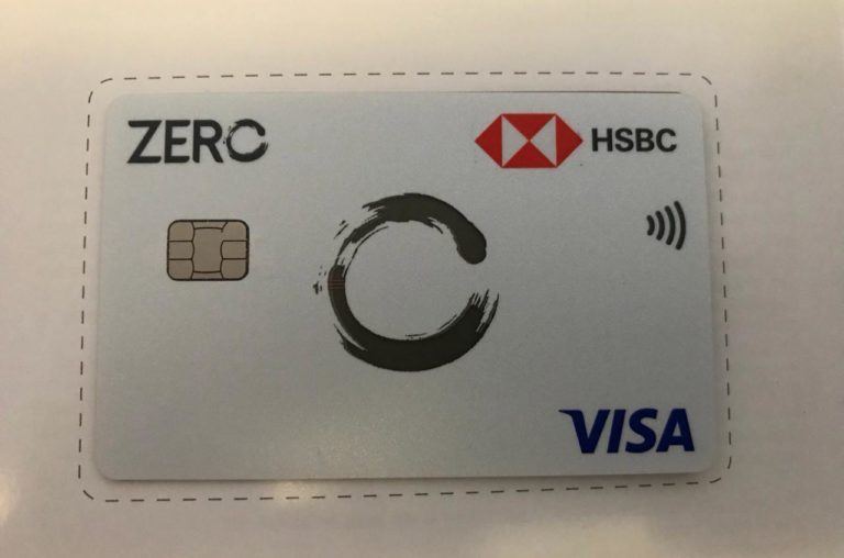 HSBC presenta su nueva tarjeta: HSBC Zero